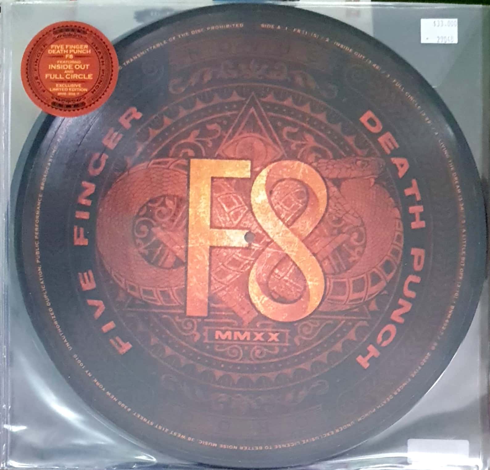Five Finger Death - F8 - Vinilos Diablitos