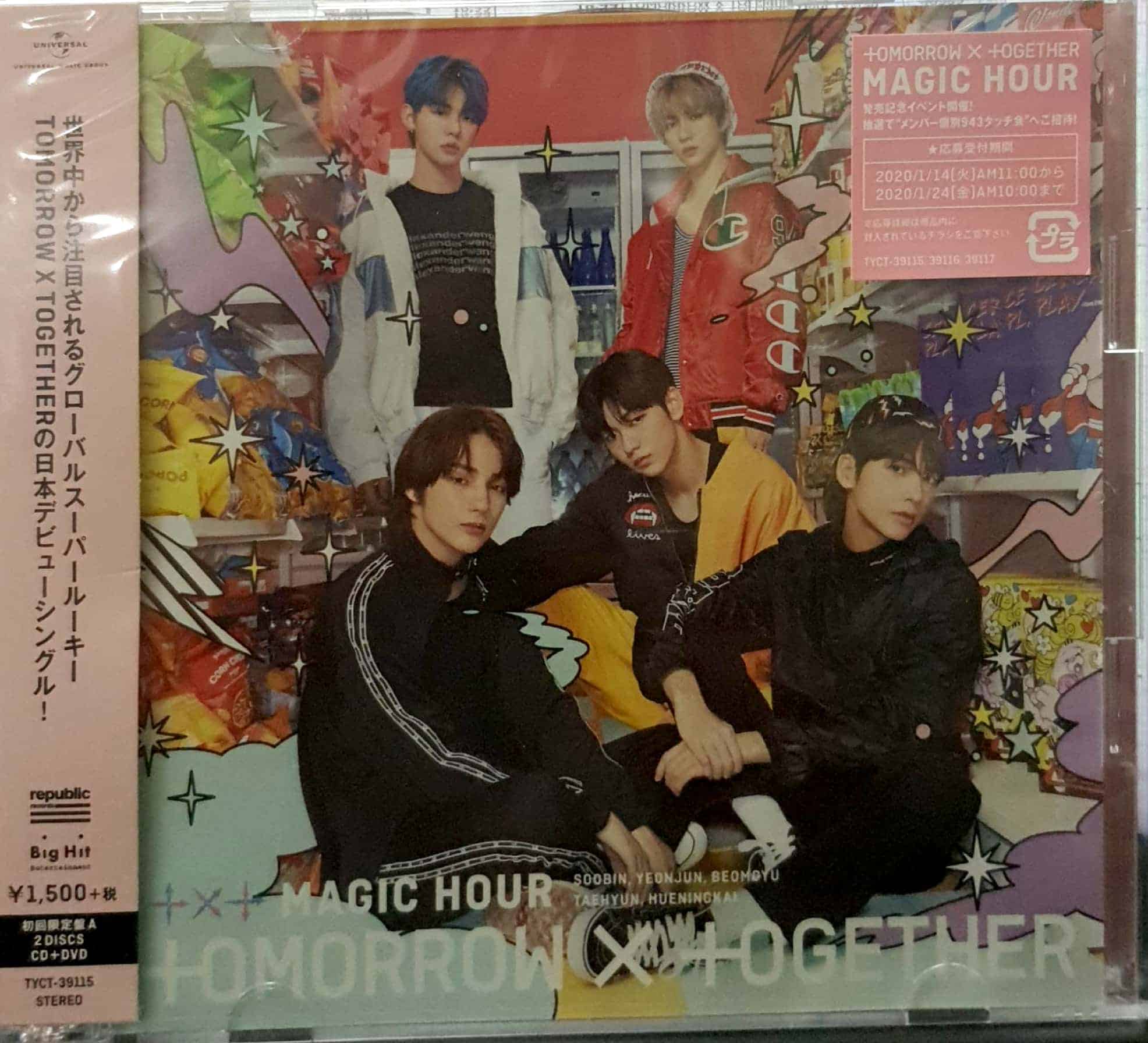 Tomorrow X Together (Txt) - Magic Hour (Version A) (Cd+Dvd) [Import ...