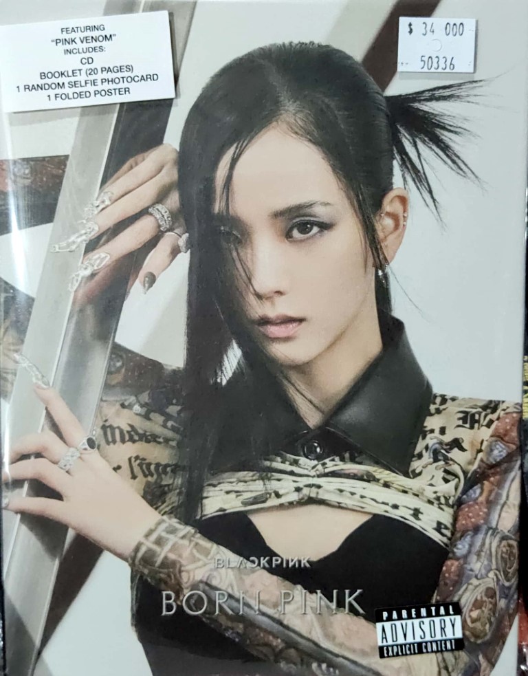 Blackpink - Born Pink (Jisoo Version) - Vinilos Diablitos