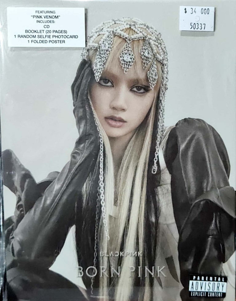 Blackpink - Born Pink (Lisa Version) - Vinilos Diablitos